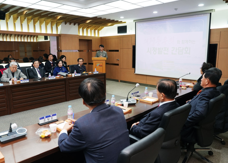 영천시, 의정동우회와 힘 합쳐 더 큰 도약을 꿈꾼다